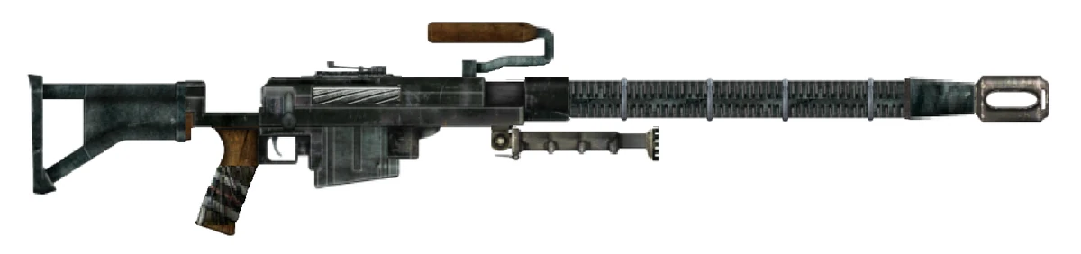 "The Highland Legend" | The Vault Armory Wiki | Fandom