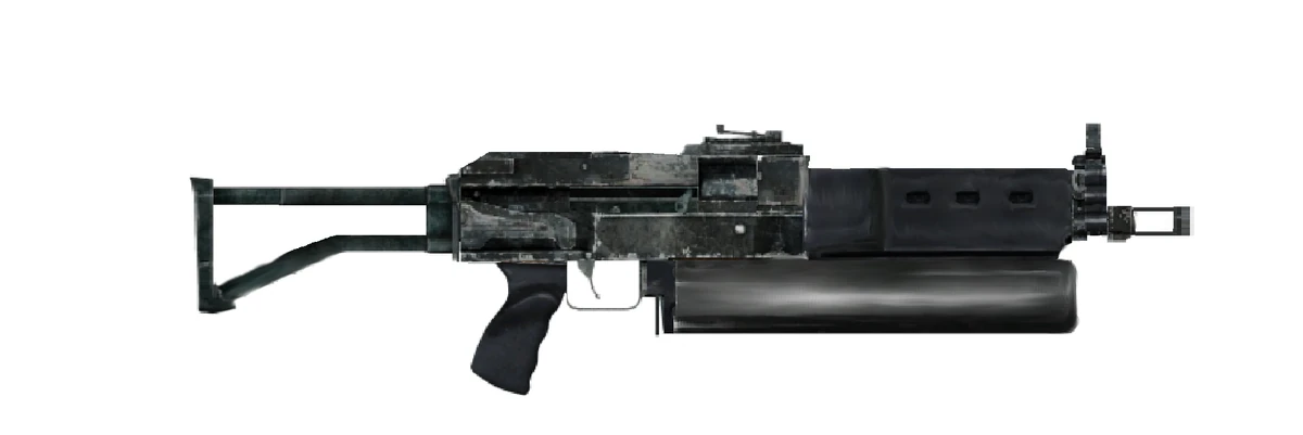Bizon SMG | The Vault Armory Wiki | Fandom