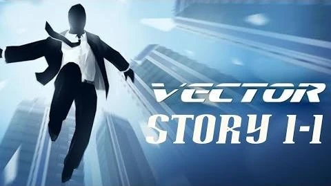 Трасса 1-1 | Vector вики | Fandom