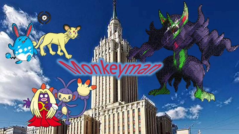 Monkeyman | Vee’s Total Pokemon Wiki | Fandom
