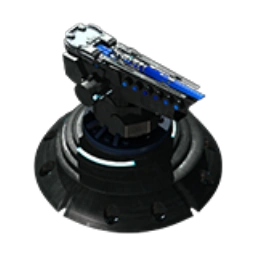 Mass Driver | Vega Conflict Wiki | Fandom