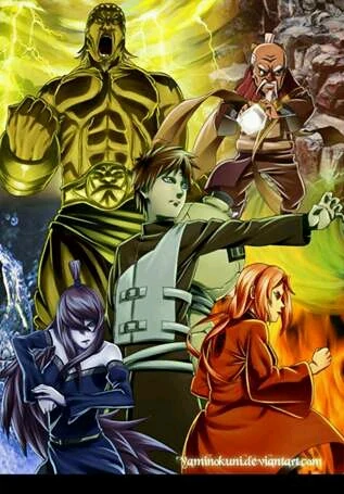 Gokage | Vega Wikia | Fandom