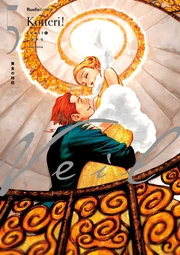 Veil Wiki | Fandom