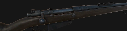 Mauser Model 1889 | Verdun Wikia | Fandom