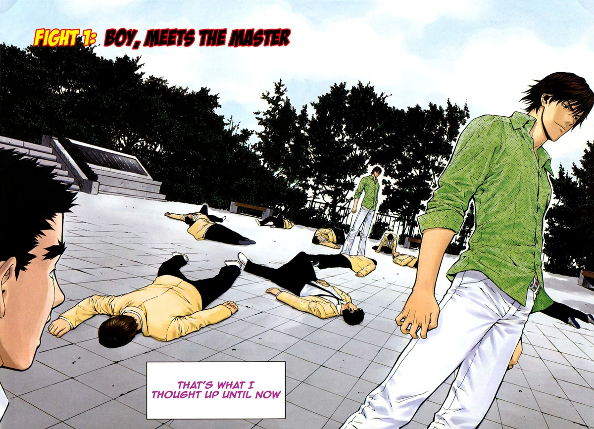 Fight 1 | Veritas Wiki | Fandom