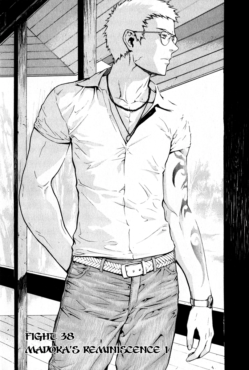 Fight 38 | Veritas Wiki | Fandom