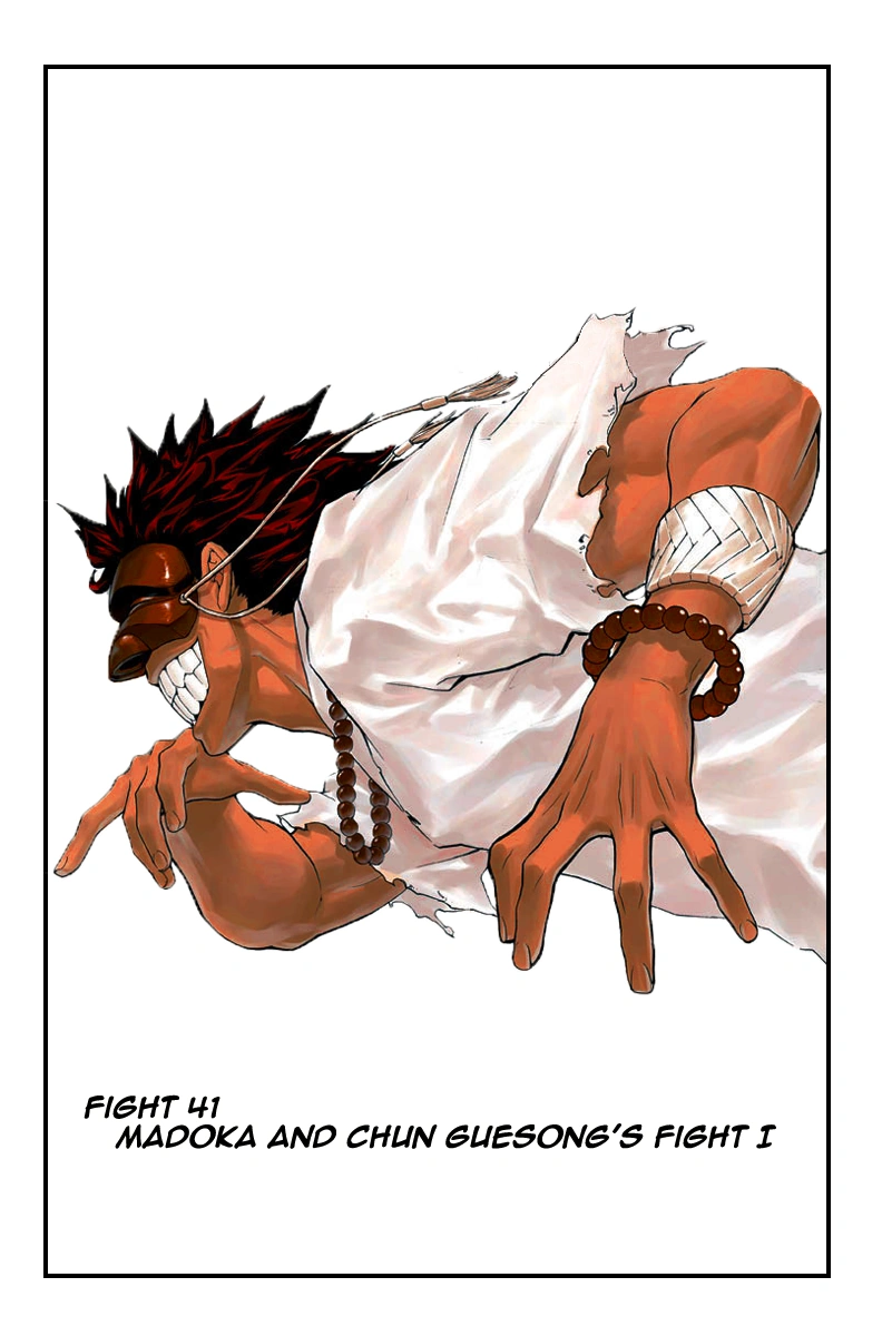 Fight 41 | Veritas Wiki | Fandom