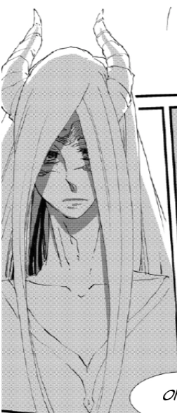 Omus | Vermonia Wiki | Fandom