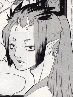 Uro | Vermonia Wiki | Fandom