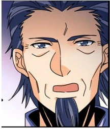 Fang Gu | Versatile Mage Wiki | Fandom