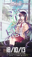 Anime | Versatile Mage Wiki | Fandom