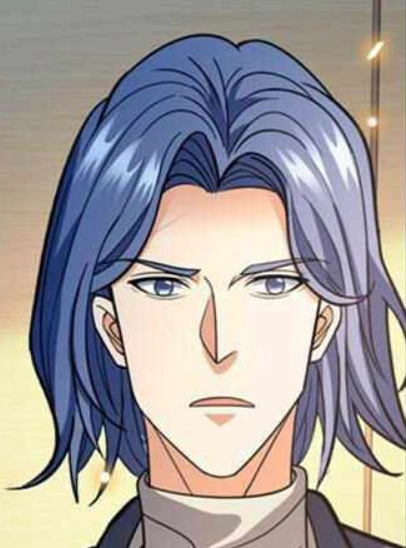 Mu Hua | Versatile Mage Wiki | Fandom