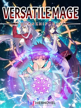 Manhua | Versatile Mage Wiki | Fandom