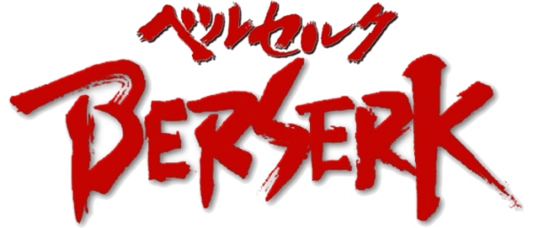Berserk | Versus Compendium Wiki | Fandom