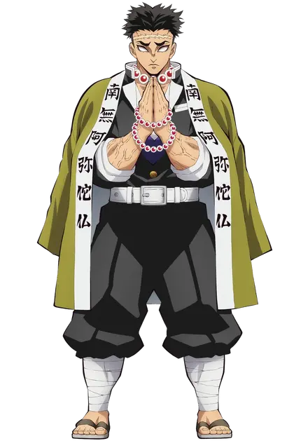 Gyomei Himejima | Versus Connections Wiki | Fandom