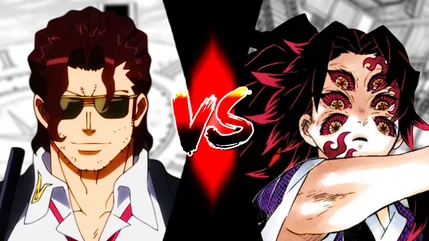 Billy Alfred Vs Kokushibo | Versus Connections Wiki | Fandom