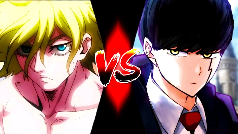 Mashle: Magic and Muscles | Versus Connections Wiki | Fandom