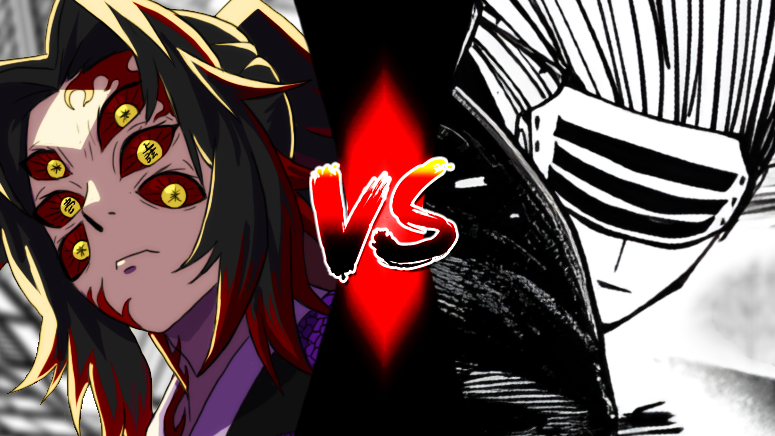 Kokushibo Vs Doom Versus Connections Wiki Fandom