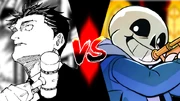 Undertale | Versus Connections Wiki | Fandom