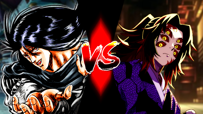 Straizo Vs Kokushibo Versus Connections Wiki Fandom