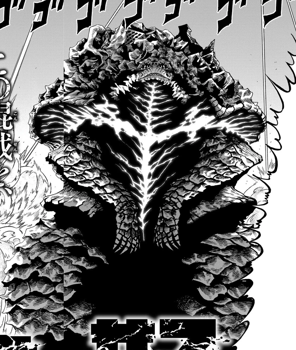 Daikokuzan | Versus Wiki | Fandom