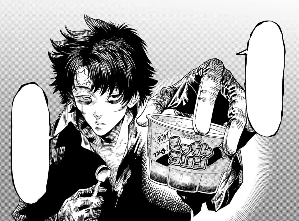 Rinri/Image Gallery | Versus Wiki | Fandom