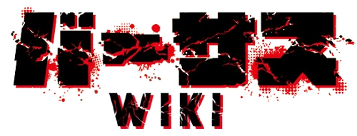 Chapters and Volumes | Versus Wiki | Fandom