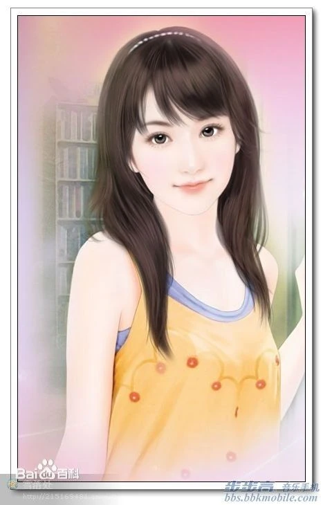 Yang Mei | Very Pure and Ambiguous The Prequel Wiki | Fandom