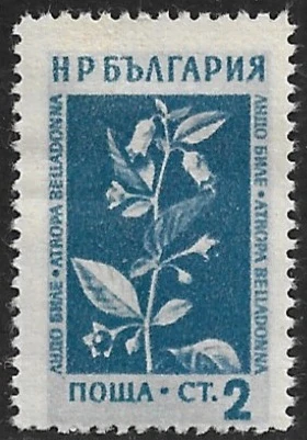 Bulgarije postzegels (1945-1964) | Verzamel wiki | Fandom