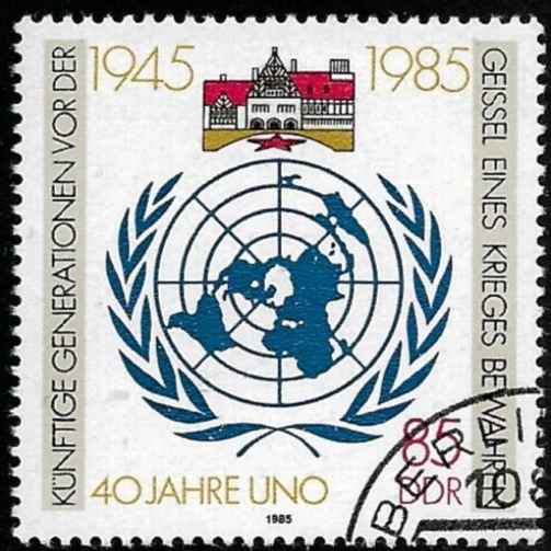 DDR 1985 VN | Verzamel wiki | Fandom