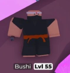 Bushi | Vesteria Wiki | Fandom