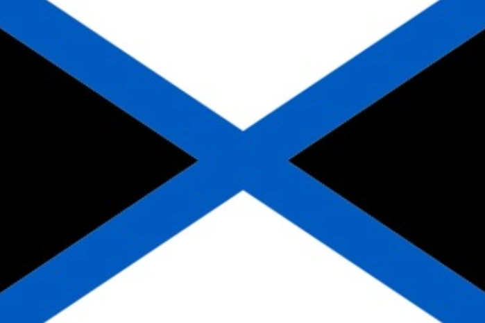 Alexander Island | Vexillology Wiki | Fandom
