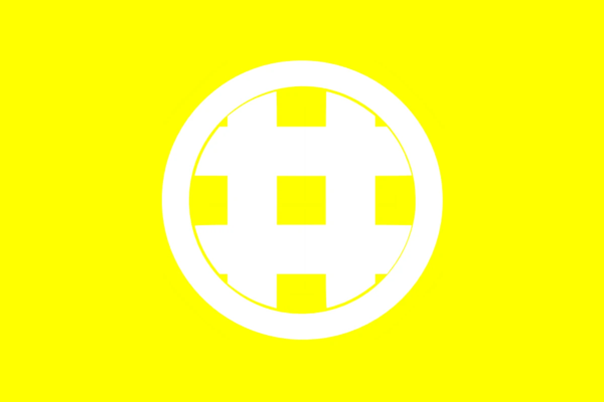 Category:Flags of cities in Xinjiang Autonomous Region | Vexillology ...