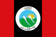 Pashtunistan | Vexillology Wiki | Fandom
