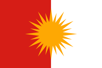 Yazidi | Vexillology Wiki | Fandom
