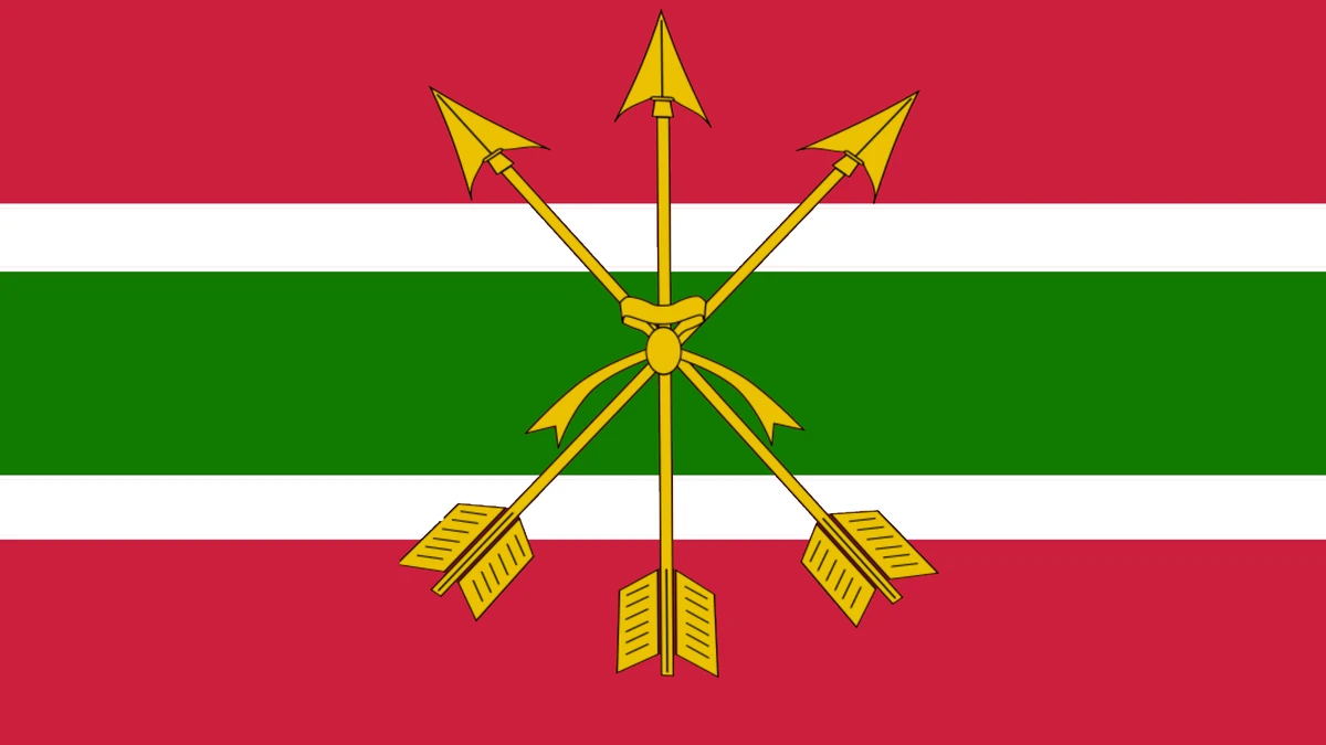 Arano | Vexillology Wiki | Fandom