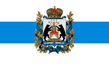 Novgorod Oblast | Vexillology Wiki | Fandom