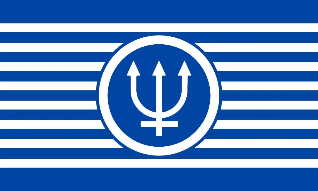 Neptune | Vexillology Wiki | Fandom