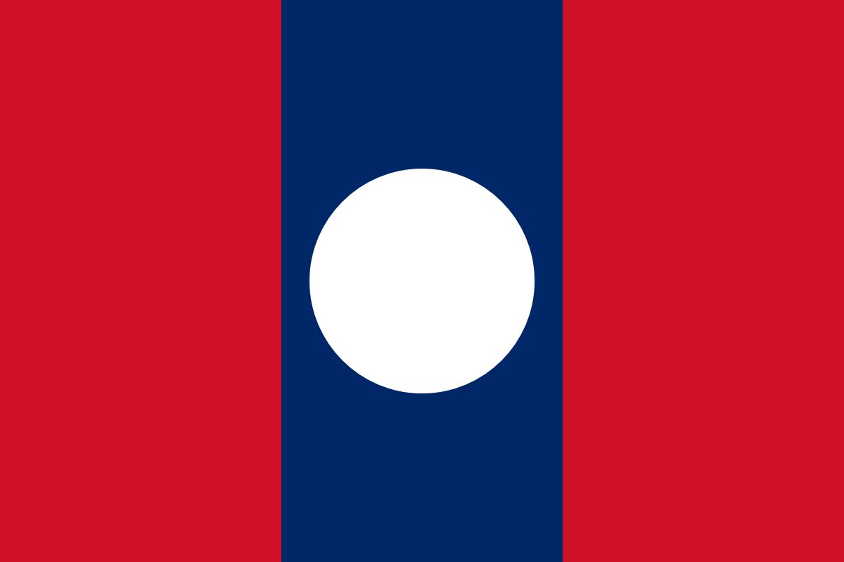 Proposed flags of provinces of Laos | Vexillology Wiki | Fandom
