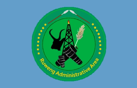 Ruweng Administrative Area | Vexillology Wiki | Fandom