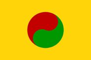 Shanghai | Vexillology Wiki | Fandom
