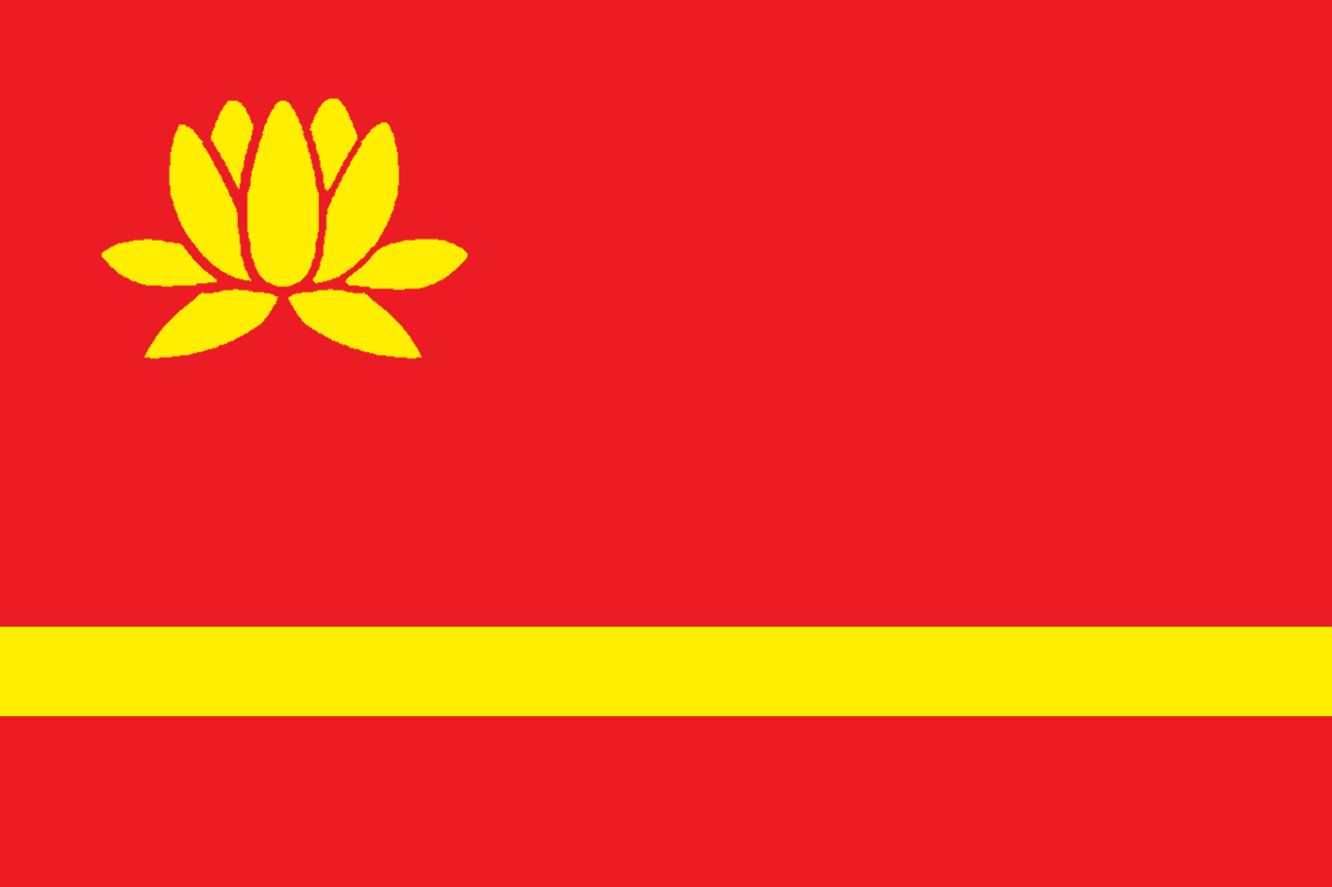 Proposed flags of provinces of China | Vexillology Wiki | Fandom