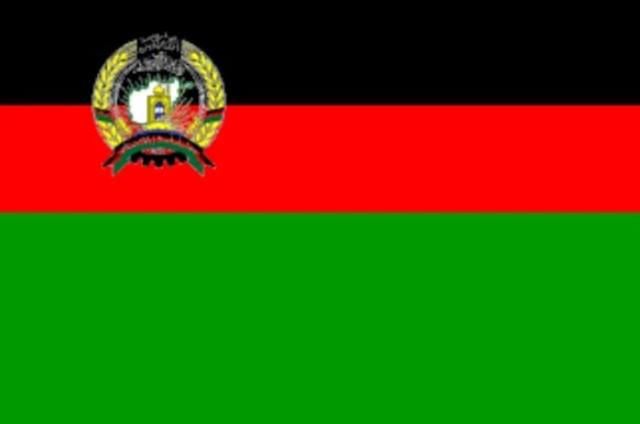 Balkh | Vexillology Wiki | Fandom