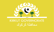 Kirkuk Governorate | Vexillology Wiki | Fandom