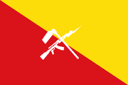 Regions of Mali | Vexillology Wiki | Fandom