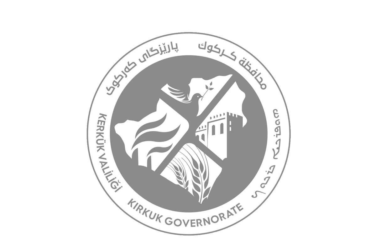 Kirkuk Governorate | Vexillology Wiki | Fandom