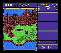 February 1992 | VGA Wiki | Fandom