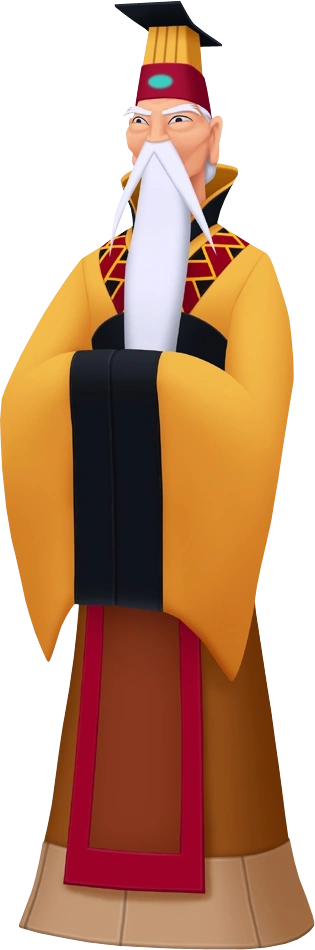 The Emperor of China | Video Game Characters Wiki | Fandom