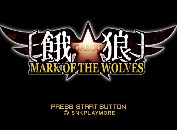 SNK classics/title | Video Game Title Lists (By Franchise) Wiki | Fandom