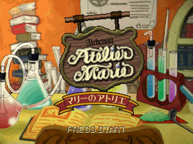 Atelier/title | Video Game Title Lists (By Franchise) Wiki | Fandom